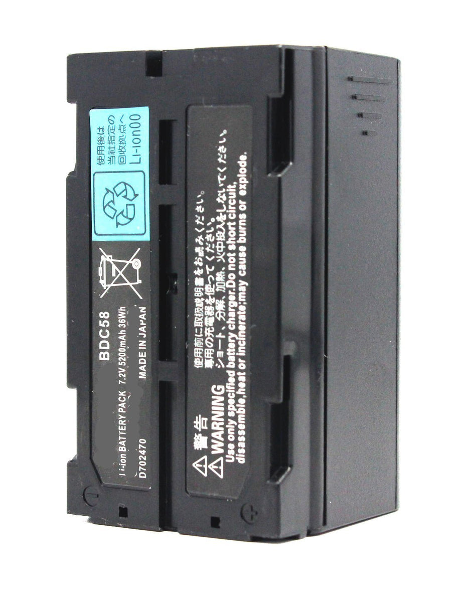 BDC58 battery,battery replacement contact supplier
